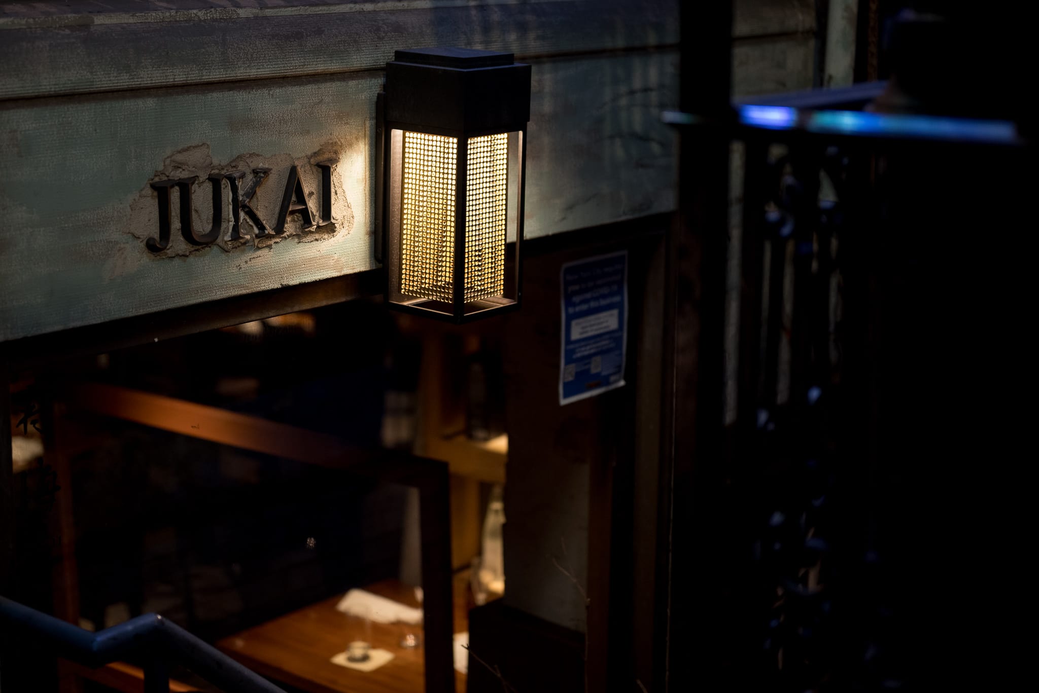 December 2021 | The Recipe Log